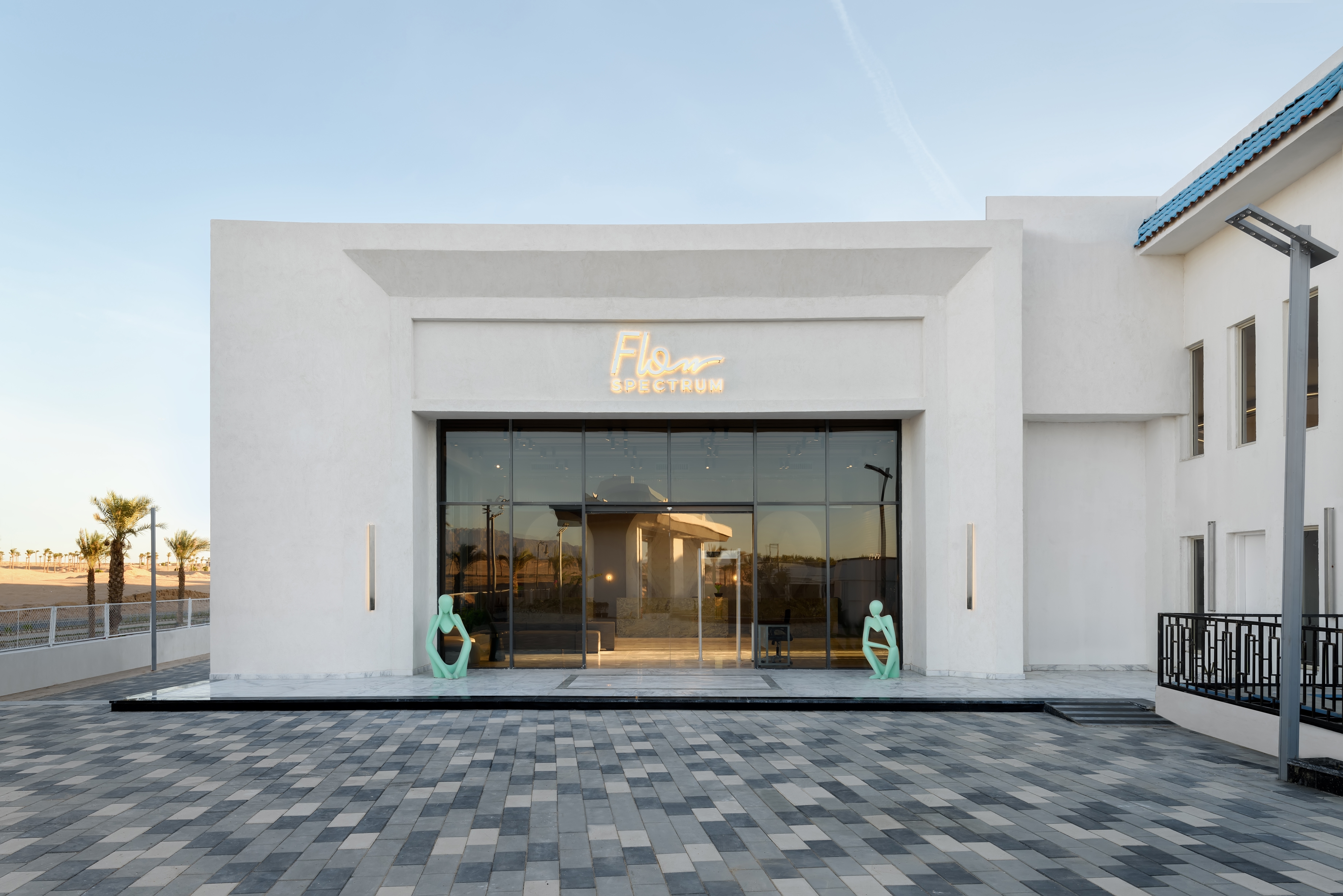 Flow Spectrum Resort in , Sahl Hasheesh